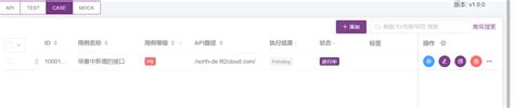 Bug 接口自动化模块中新增一个自定义请求，保存后另存为接口定义，发现在接口定义的api和case中都新增了这一条数据 · Issue