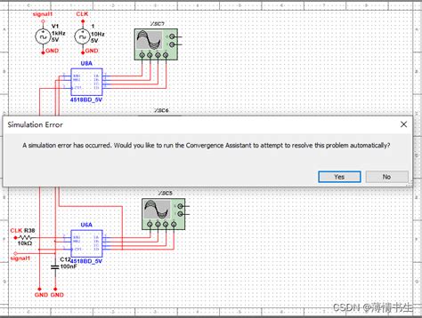 multisim出现收敛问题解决办法 multisim不收敛解决方法 csdn博客
