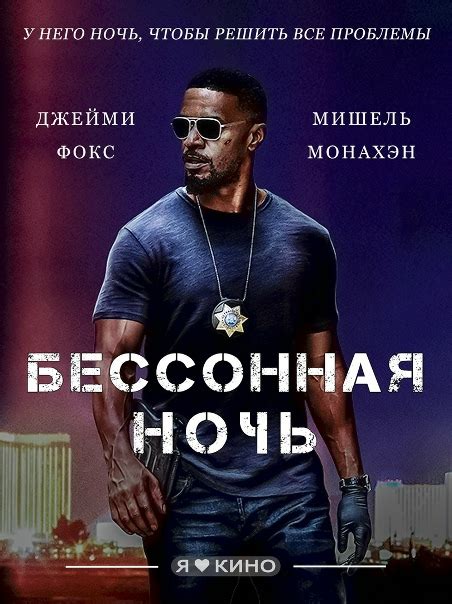смотреть кино фильмы торрент новинки лучшие фильмы 2022