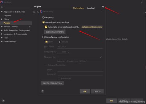 Intellij Idea 的plugins 搜索不了插件，加载很慢出不来的 解决方法ide加载插件进度不动 Csdn博客