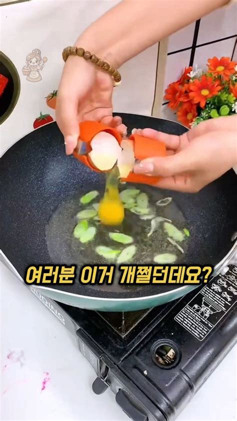 해피바이러스 와 개싫네 ㅋㅋ Instagram
