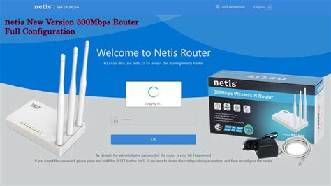 New Version Netis Router Setup 2024 Netis Router Full Configuration