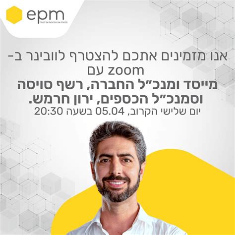 Epm Epm Ip Instagram Photos And Videos