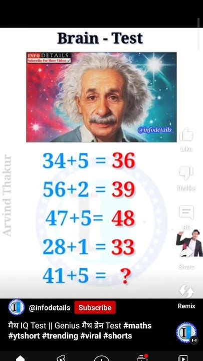 Maths Question Youtube