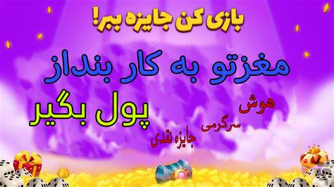 نمونه کارهای انواع خدمات در ایران تایپیست