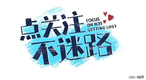 13梯度下降法的代码实战——举足轻重的模型优化算法不同梯度下降算法的实现代码csdn Csdn博客