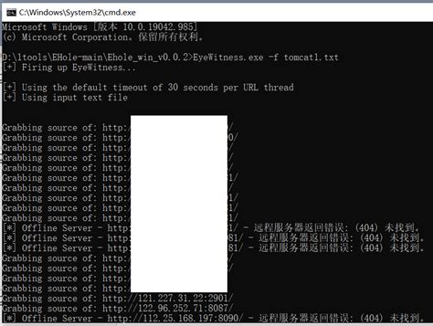 攻击链二tomcat配置信息泄露 tomcat弱密码 whale s blog