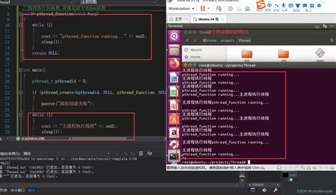 Linux创建线程的内核函数简单使用内核创建线程 Csdn博客
