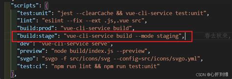 Vue项目打包成electron桌面端exe应用（0 1保姆级教程）vue打包成桌面应用 Csdn博客