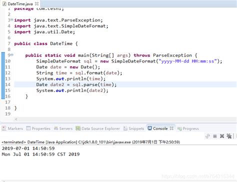 Java之simpledateformat日期格式转换（date 和 String 类型之间的转换）new Simpledateformat