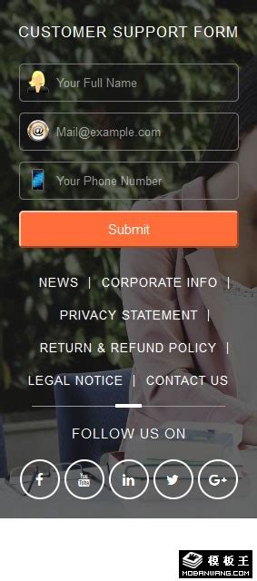 客户支持反馈表单网页模板 Html 模板王