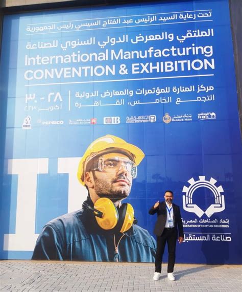 Sherif Elshafey On Linkedin Imce October 2023