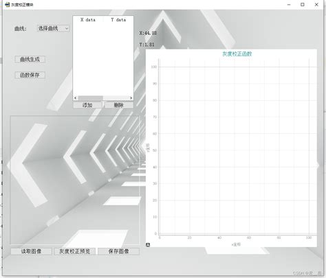 【python】详解pyinstaller打包pyqt5时，生成的exe报错、闪退等问题 pyinstaller打包后运行闪退 君 君的博客