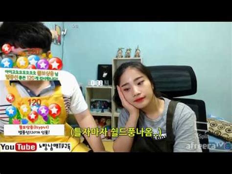 여동생을 때리고 싶은 오빠의 바람 YouTube