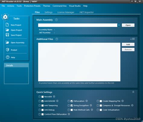 Net Reactor简单使用教程net Reactor加密教程 Csdn博客
