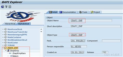 Sap Abap开发 Bapisap Bapi开发 Csdn博客 Sap Abap开发 Bapisap Bapi开发 Csdn博客