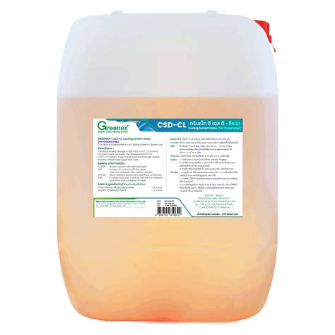 Cooling System Detox For Closed Loop Greenex