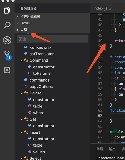 Outline View Is Always Slow And Loading Code Cannot Be Folded · Issue