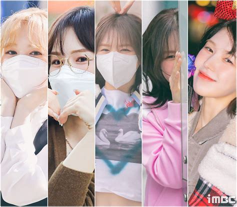 [움짤] 웬디 2021 2023 Best 출근길 손승완 Zip