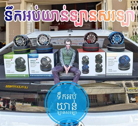 საბავშვო ბაღი კოკროჭინა საბავშვო ბაღი კოკროჭინა