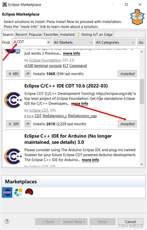 Eclipse入门eclipse Csdn Csdn博客