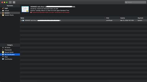 How To Delete An Installed Device Certificate Mac HENNGE One Help Center