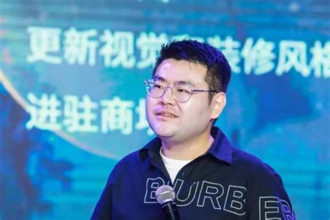 赚钱机会，就在这8大趋势里 36氪