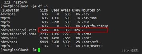 linux系统磁盘空间写满后怎么清理 linux挂载的某个磁盘满了怎么清除指定磁盘里的内容 csdn博客