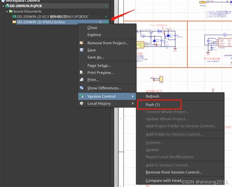 altium designer在gitee上进行版本控制 使用github管理altium designer的版本 csdn博客