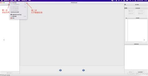 paddleocr数字表计识别，环境配置，数据集制作，训练推理全套流程 paddlepaddle gpu 3 0 0b2 csdn博客