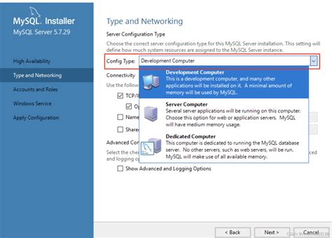 MySQL新手入门系列一手把手教你入门MySQL 阿里云开发者社区