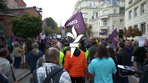 За цялостно творчество Простест в София поиска оставката на Фандъкова Youtube