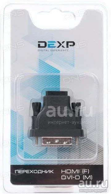 Переходник Hdmi Dvi D Dexp — купить в Красноярске Состояние Новое Шлейфы кабели