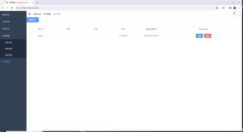 关于skynetflydemo的架构设计 Huahua132 Blog