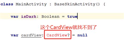Android三方依赖冲突gradle中exclude如何使用 • Worktile社区