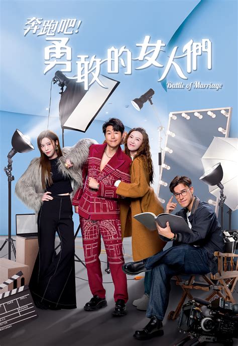 Tvb Anywhere