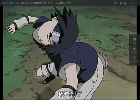 《海贼王》剧照图片设计影视图片乐美图网