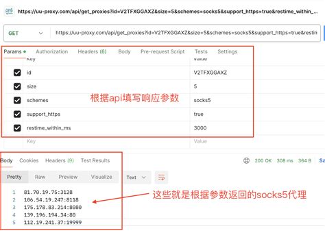 花钱买代理买错 一个周 密钥分享 5,来自 66xiaoge 开发调优 Linux Do 花钱买代理买错 一个周 密钥分享 5,来自 66xiaoge 开发调优 Linux Do
