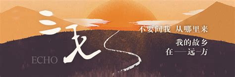 懒人听书全部有声读物专题 懒人听书官网 懒人听书，知名有声阅读平台