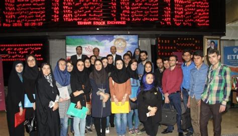 بازدید اساتید و دانشجویان دانشکده اقتصاد دانشگاه شهید بهشتی از تالار