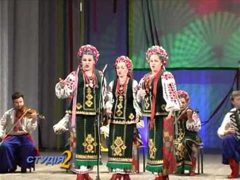 Цвіте калина коло хати - YouTube