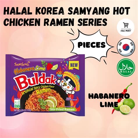 نودل هابانرو لیمو جعفری کیمچی بانو فروشگاه خوراکی های ترند و چالشی نودل موچی کیمچی سوشی و