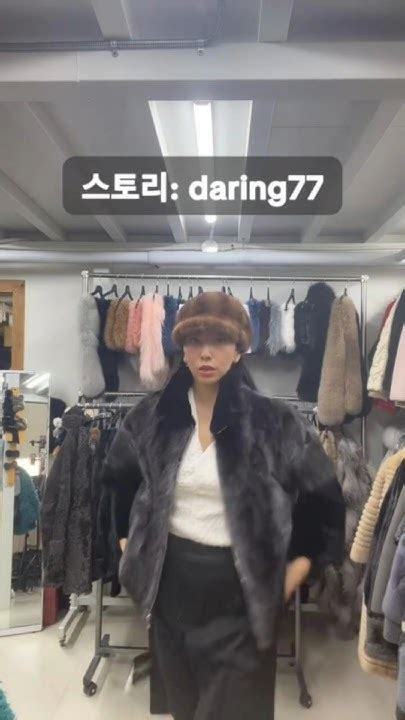 최신유행 코펜하겐 사가 밍크롱베스트 하이퀄리티 여성의류 세일방송합니다 겨울코디 계절별 스타일링 특히 겨울코디에 적합한 따뜻하고 스타일리시한 아이템에 주목해 주세요 탑브랜드