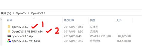 《opencv学习之路》opencv3 3安装教程 windows版 opencv3 3 windows下载 csdn博客
