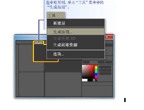 Wpf创建自定义按钮 1 Wpf批量生成控件 Csdn博客