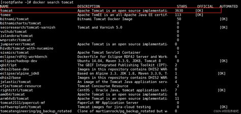 08 docker安装tomcat docker tomcat8 csdn博客