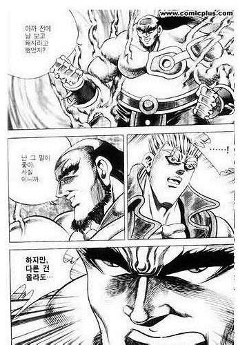 수성의 김상식 On Twitter 원본