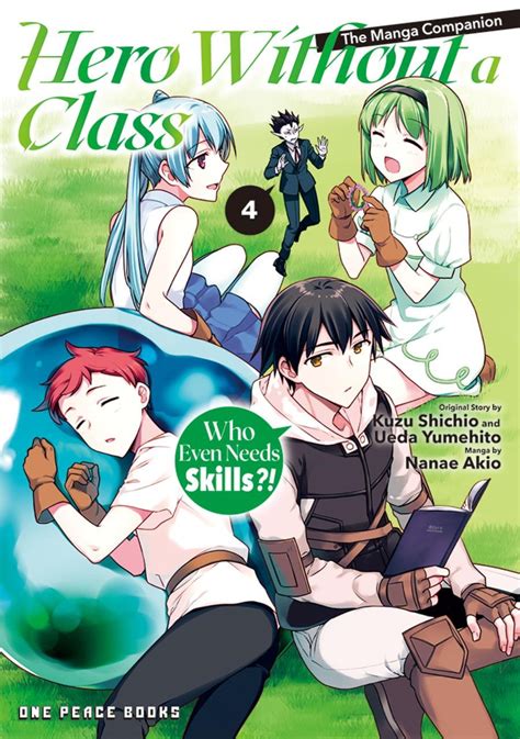 Hero Without A Class Manga Volume 4 Crunchyroll Store