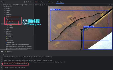 搭建YOLOv 实现裂缝缺陷识别全流程教程从源码下载到模型测试