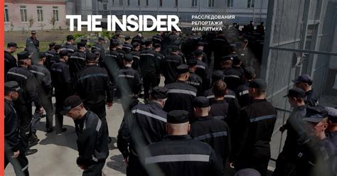 Ольга Романова На войну завербовали уже более 20 тысяч заключенных